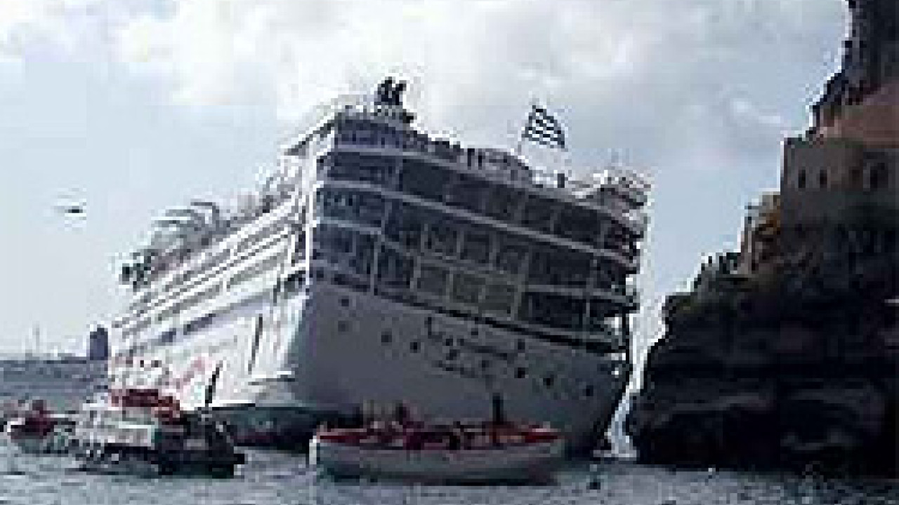 Πρόστιμα για το Sea Diamond | ΣΚΑΪ