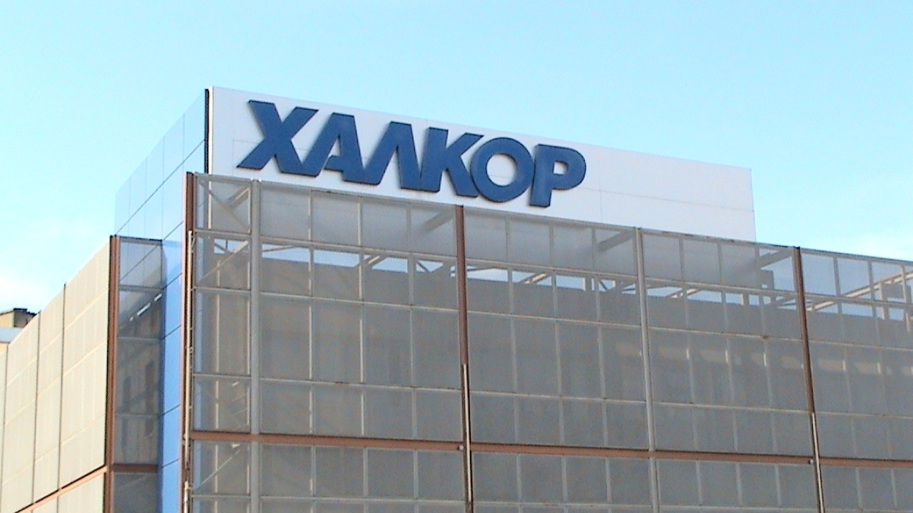 Χαλκόρ: Ενδιαφέρον για εξαγορά θυγατρικής των ΕΑΣ | ΣΚΑΪ