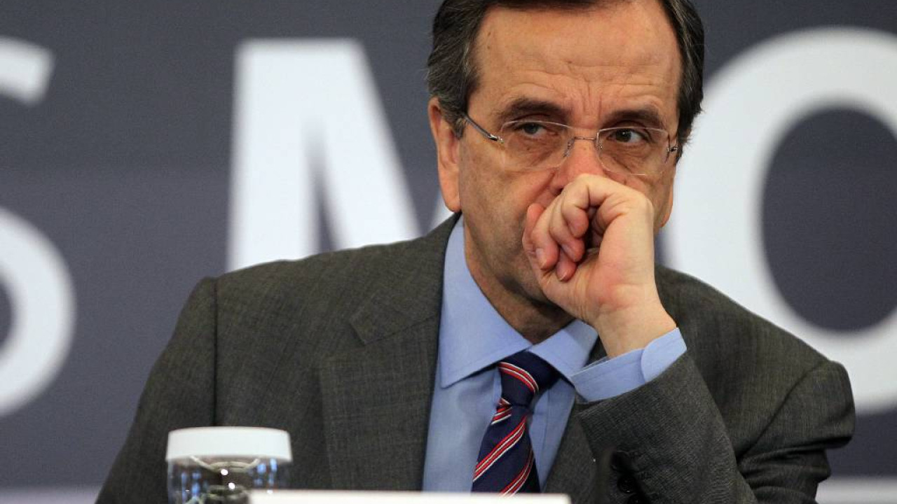 Σύσκεψη υπό τον Σαμαρά στο ΥΠΟΙΚ ενόψει έλευσης της τρόικα | ΣΚΑΪ