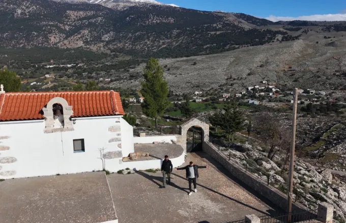 Κρήτη: Ζώντας μοναξιά και ομορφιά στα Λευκά Ορη | ΣΚΑΪ