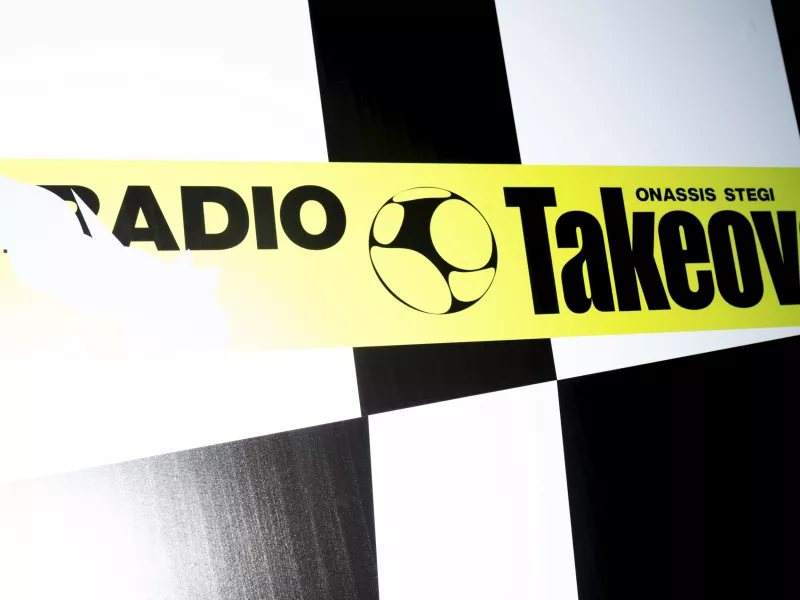 ΣΤΕΓΗ ΙΔΡΥΜΑΤΟΣ ΩΝΑΣΗ: Το πρόγραμμα της σεζόν και οι πρωτοβουλίες του Onassis Culture | ΣΚΑΪ