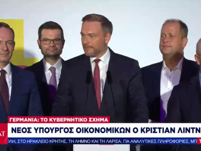Η Γερμανία στη μετα-Μέρκελ εποχή: Το νέο κυβερνητικό σχήμα και τα ...
