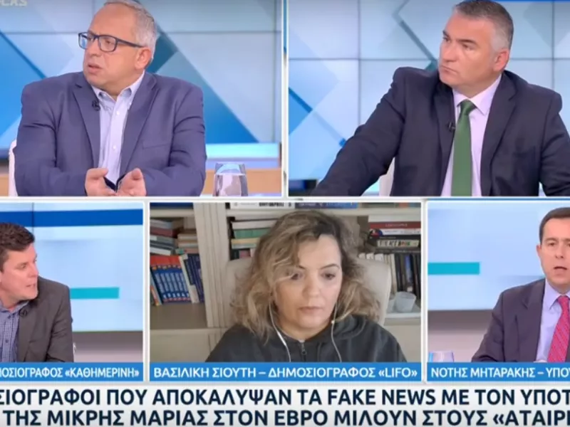Μηταράκης στον ΣΚΑΪ για την «μικρή Μαρία» και τον Έβρο | ΣΚΑΪ