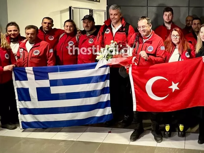 Θεσσαλονίκη: Συγκίνηση στην υποδοχή των εθελοντών της ΕΟΔ που ...