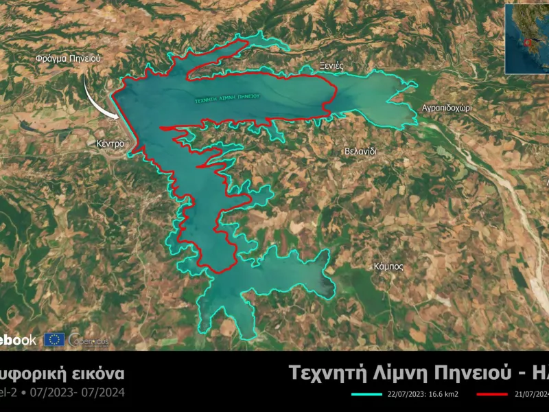 Λειψυδρία στην Ελλάδα: Ποιες περοχές υποφέρουν - «Καμπανάκι» από τους ...