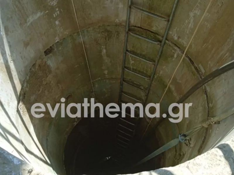 Νεκρός 45χρονος που έπεσε σε πηγάδι στην Εύβοια | ΣΚΑΪ