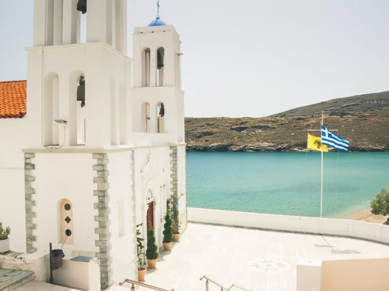Άνδρος: Το νησί γιορτάζει την Παναγία την Θεοσκέπαστη | ΣΚΑΪ