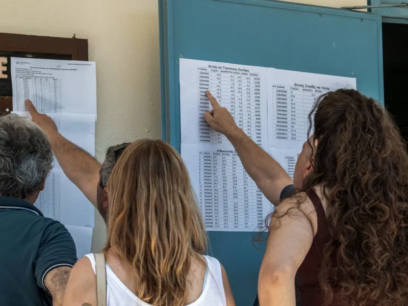 Πανελλαδικές 2026: Πότε τελειώνουν τα μαθήματα και ξεκινούν οι ...