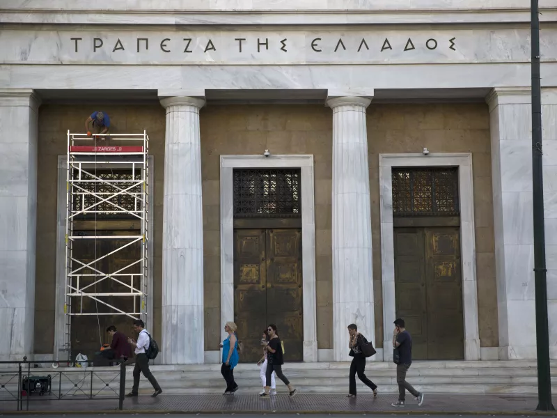 Τράπεζα της Ελλάδος: Οι συστημικές τράπεζες του 2025 | ΣΚΑΪ