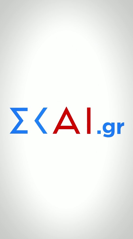 News Economy Politics for Greece and the World | Skai.gr